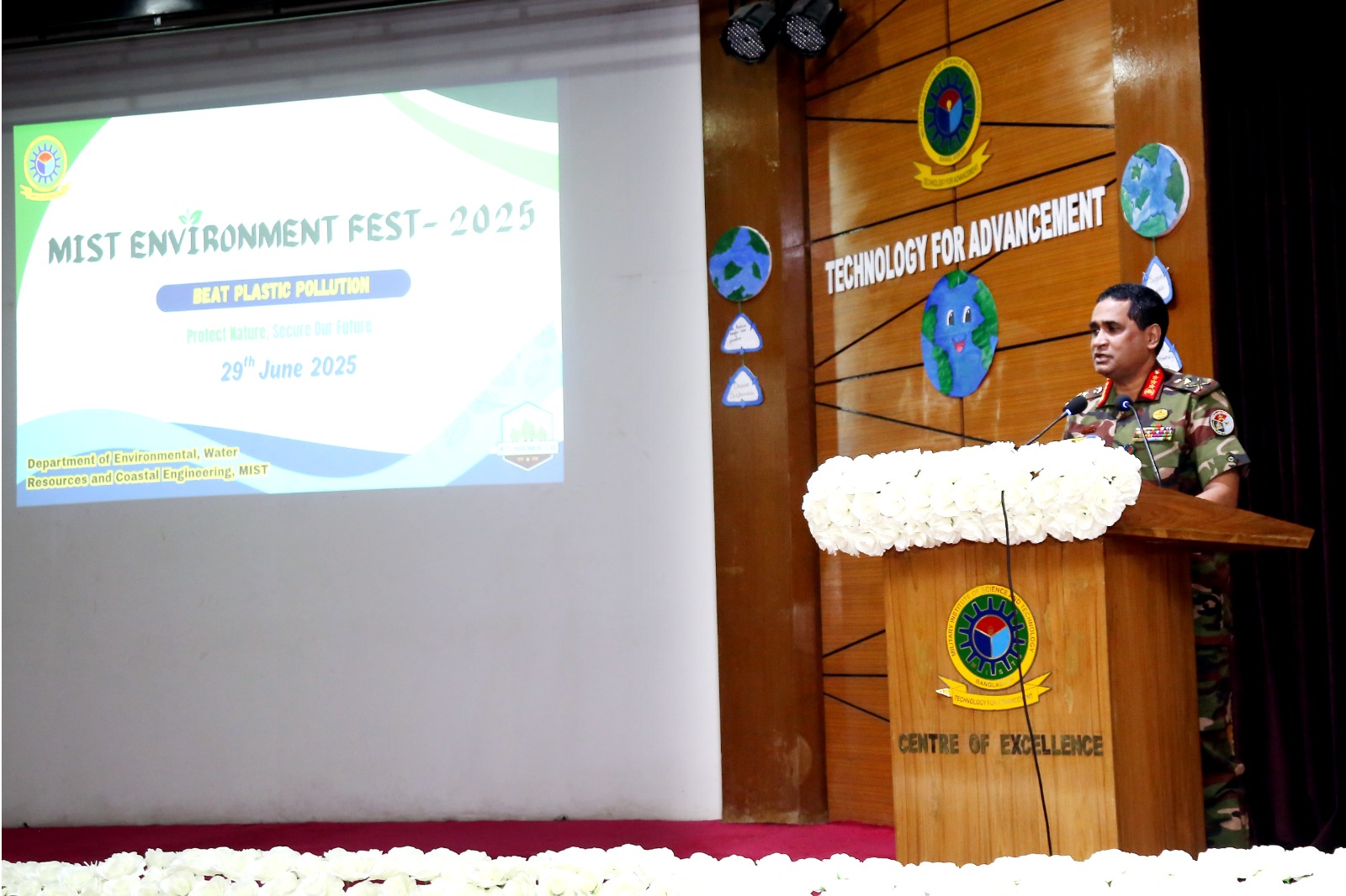 Military Institute of Science and Technology (MIST)